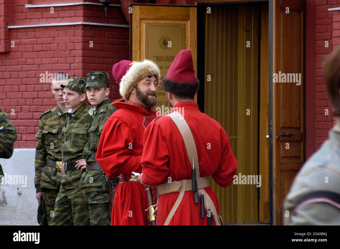 the armed forces or army in russia the armed forces in russia Stock ...
