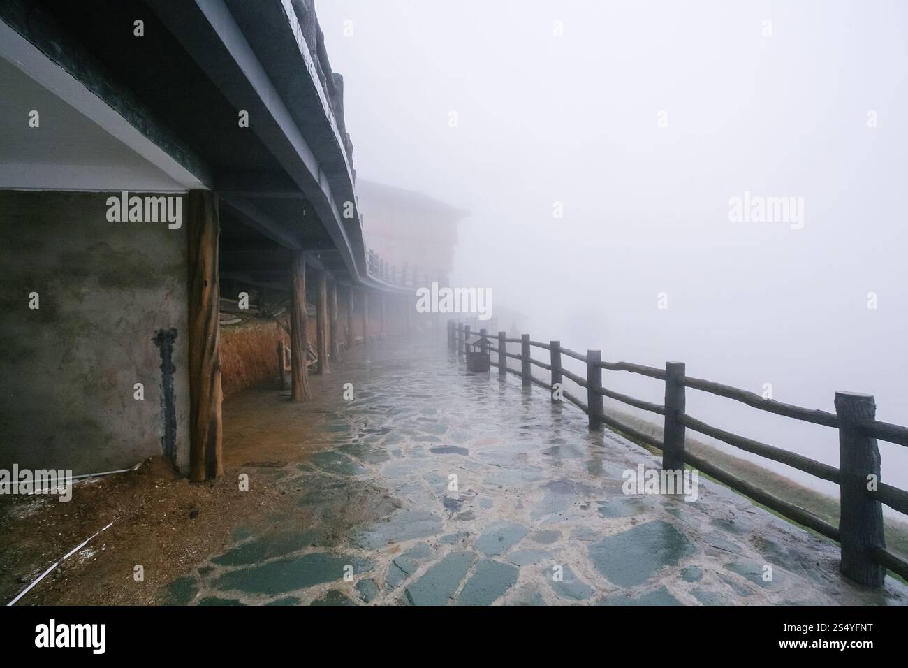 travel to China - fog on street of Tiantouzhai village in area of ...