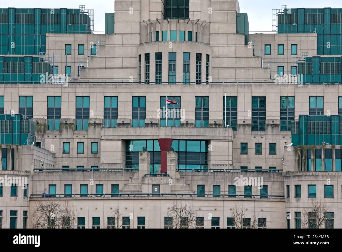 Auslandgeheimdienst hi-res stock photography and images - Alamy