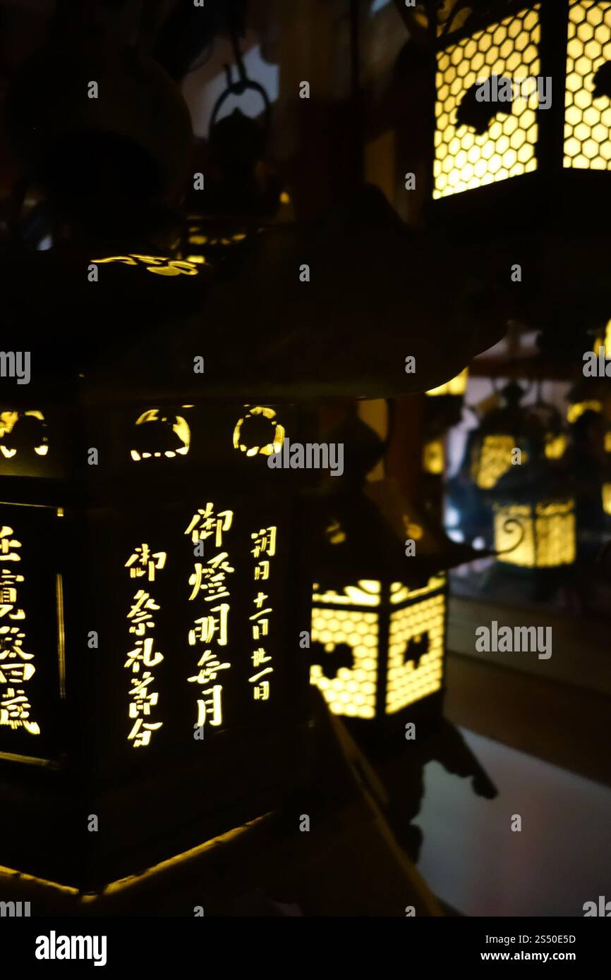 Lanterns lighting in the dark, Kasuga-Taisha Shrine temple, Nara, Japan ...
