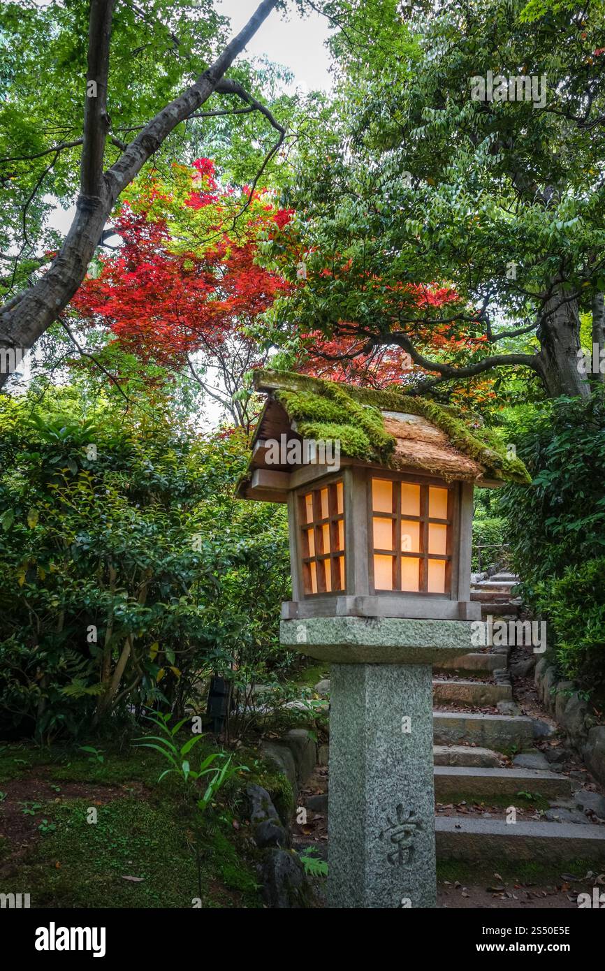 Lamp in Jojakko-ji Shrine temple, Arashiyama bamboo forest, Kyoto ...