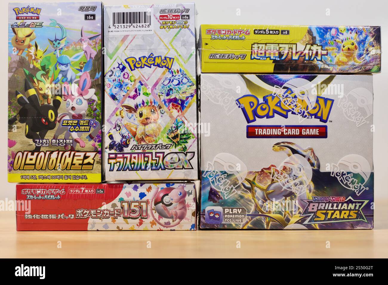 Barcelona, Spain - January 13 2025: Pokemon TCG Boxes with Popular Sets ...
