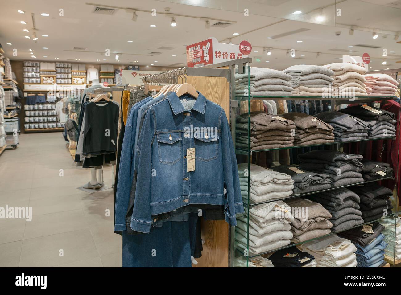 Shenzhen, China - February 06, 2019: interior of a Muji store. Muji is ...