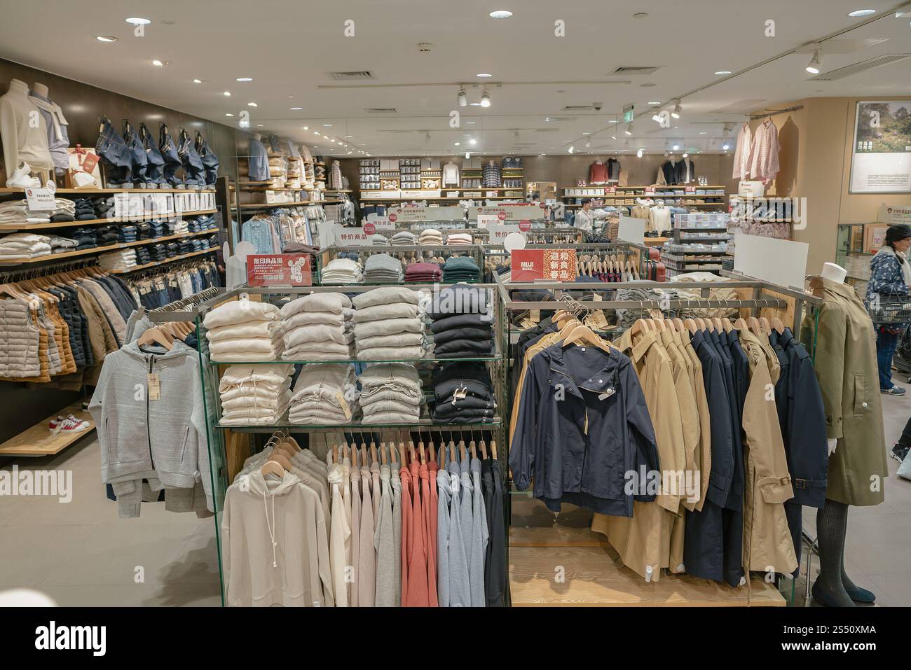 Shenzhen, China - February 06, 2019: interior of a Muji store. Muji is ...