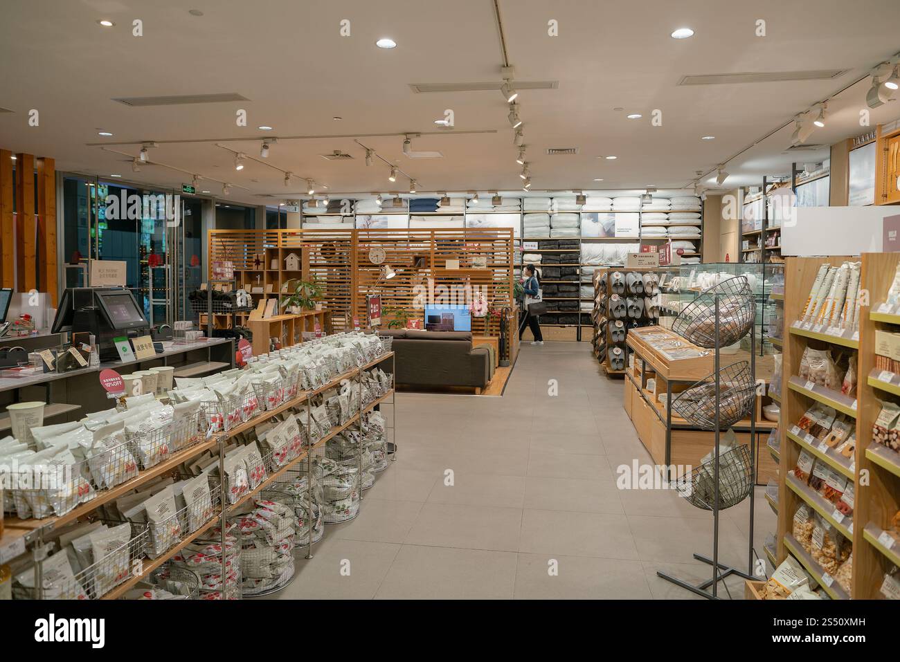 Shenzhen, China - February 06, 2019: interior of a Muji store. Muji is ...