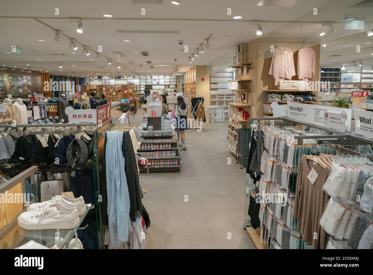 Shenzhen, China - February 06, 2019: interior of a Muji store. Muji is ...