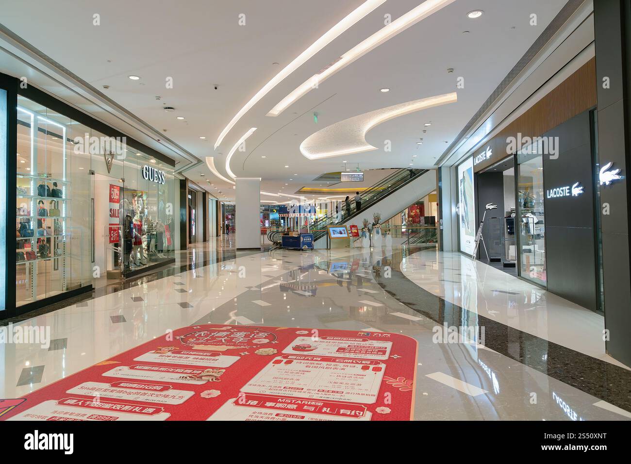 Shenzhen, China - February 06, 2019: interior shot of 9 Square Mall in ...
