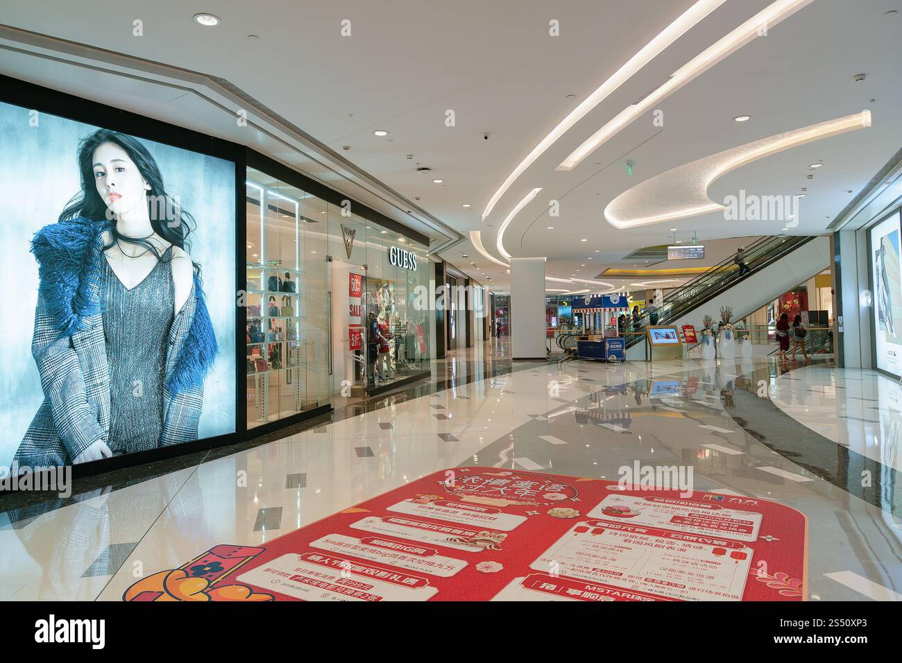 Shenzhen, China - February 06, 2019: interior shot of 9 Square Mall in ...