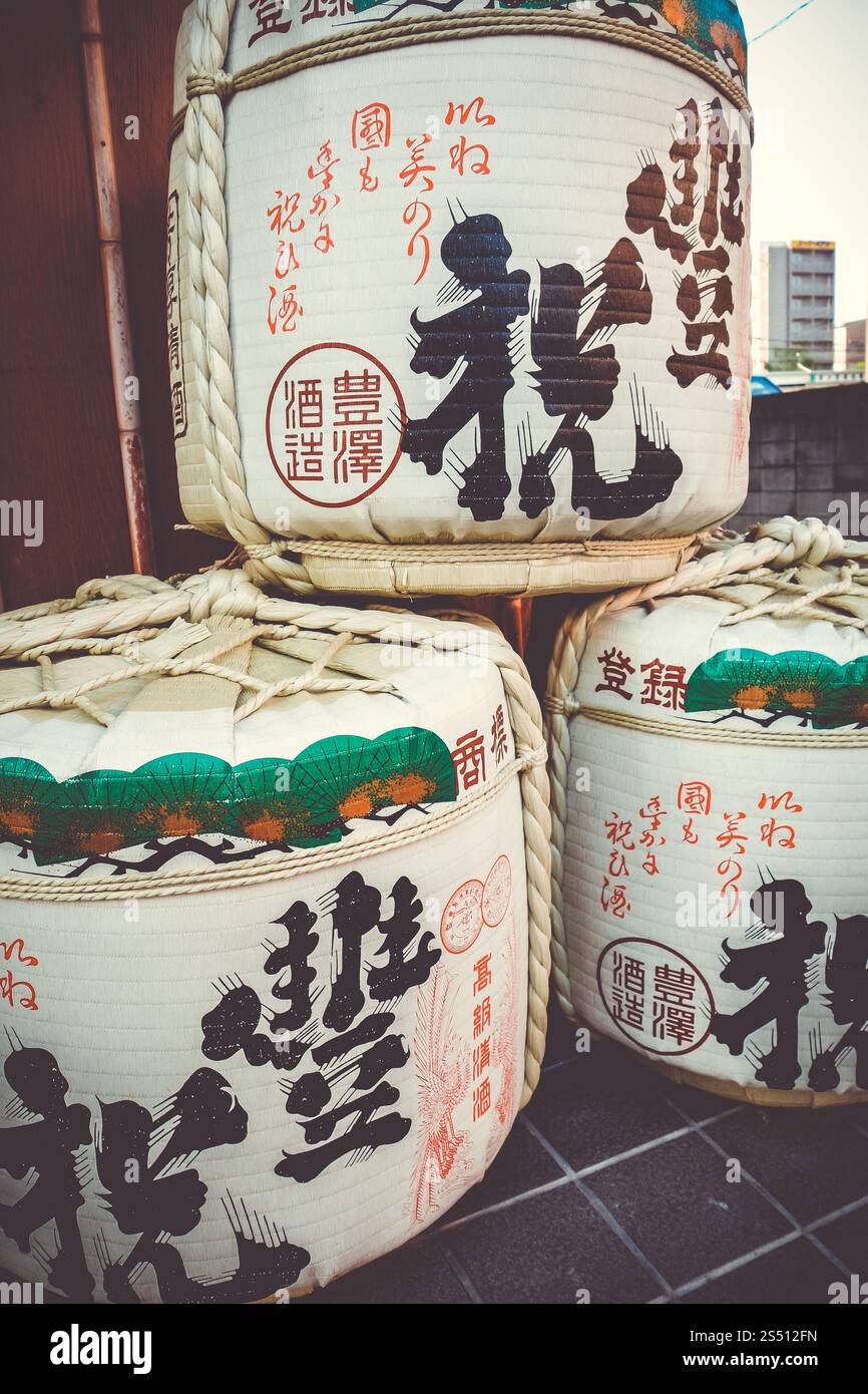 Traditional Kazaridaru barrels in Kyoto, Japan Stock Photo - Alamy