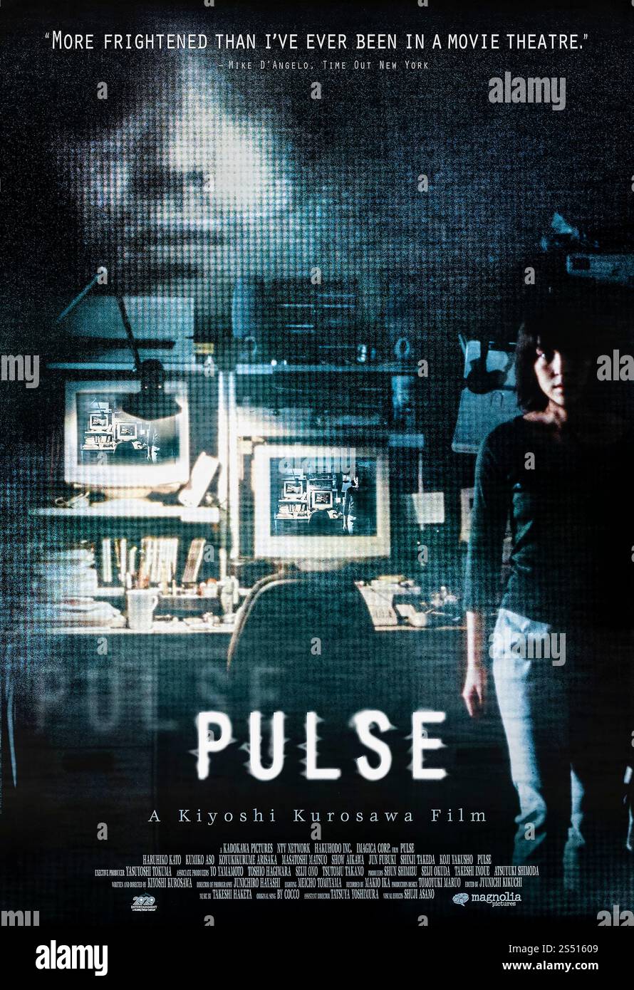 Pulse (2001) directed by Kiyoshi Kurosawa and starring Haruhiko Katô, Kumiko Asô, and Koyuki ...