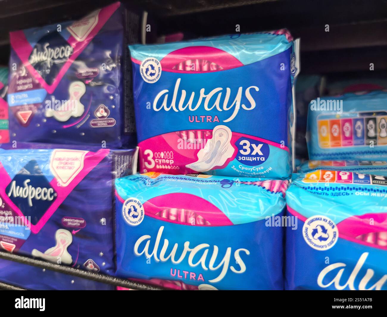 Bobruisk, Belarus - January 4, 2025: Feminine hygiene products line the ...