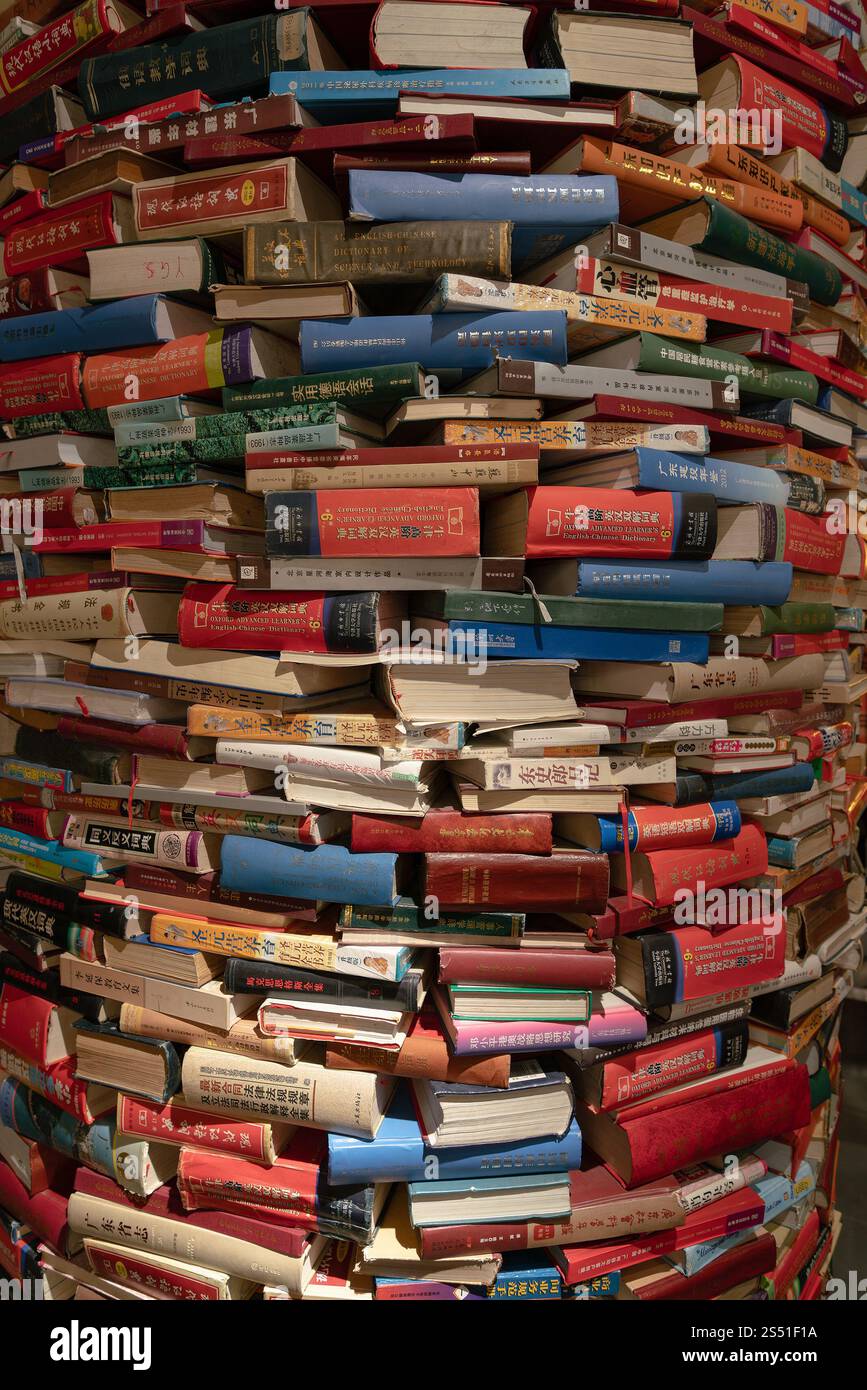 Installation book hi-res stock photography and images - Alamy