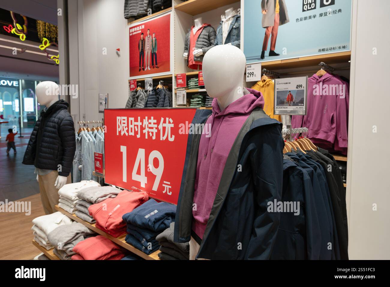 Shenzhen, China - February 06, 2019: dressed mannequins displayed at ...