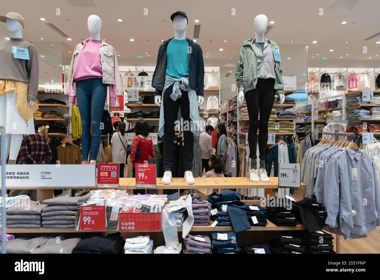 Shenzhen, China - February 06, 2019: dressed mannequins displayed at ...