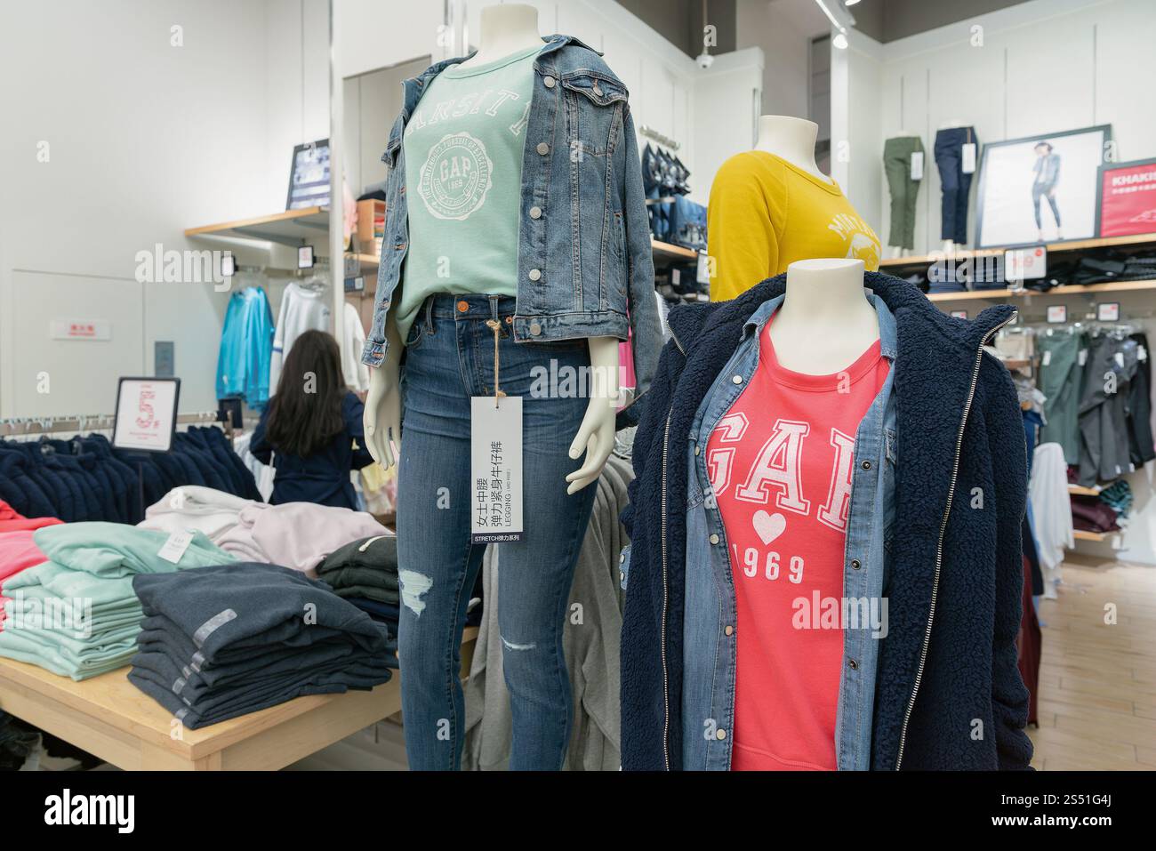 Shenzhen, China - February 06, 2019: dressed mannequins displayed ...