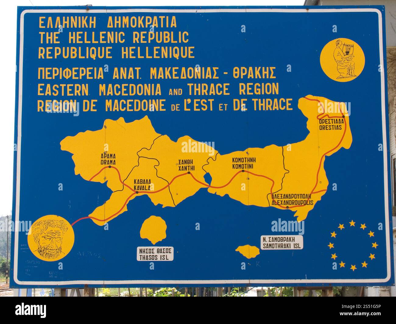 Macedonia communication network map hi-res stock photography and images ...