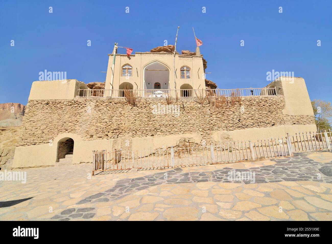 Ali Mosque on the lake in Band-e Amir National Park, Afghanistan Stock ...