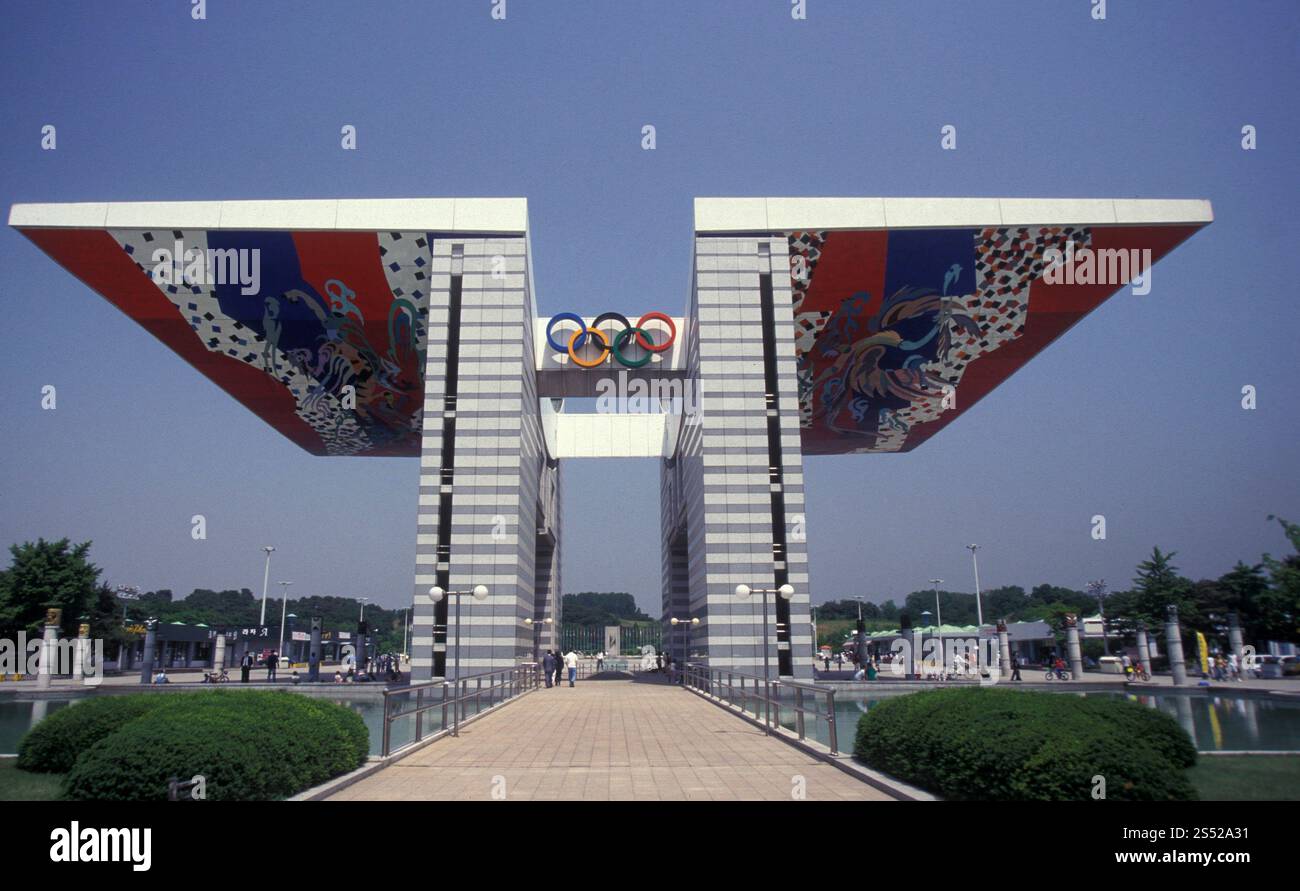 the world peace gate of the Seoul Olympic games 1988 in the Seoup ...