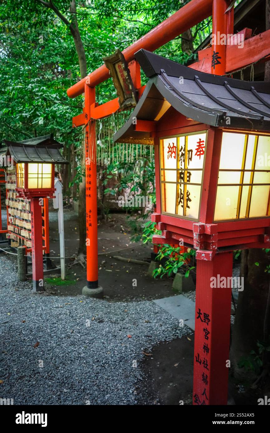Nonomiya Shrine temple in Arashiyama bamboo forest, Kyoto, Japan ...