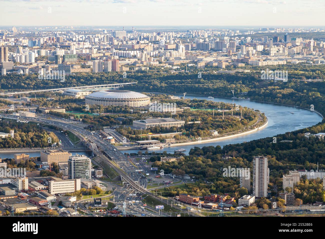 aerial view of Luzhniki arena stadium and southeast of Moscow city from ...