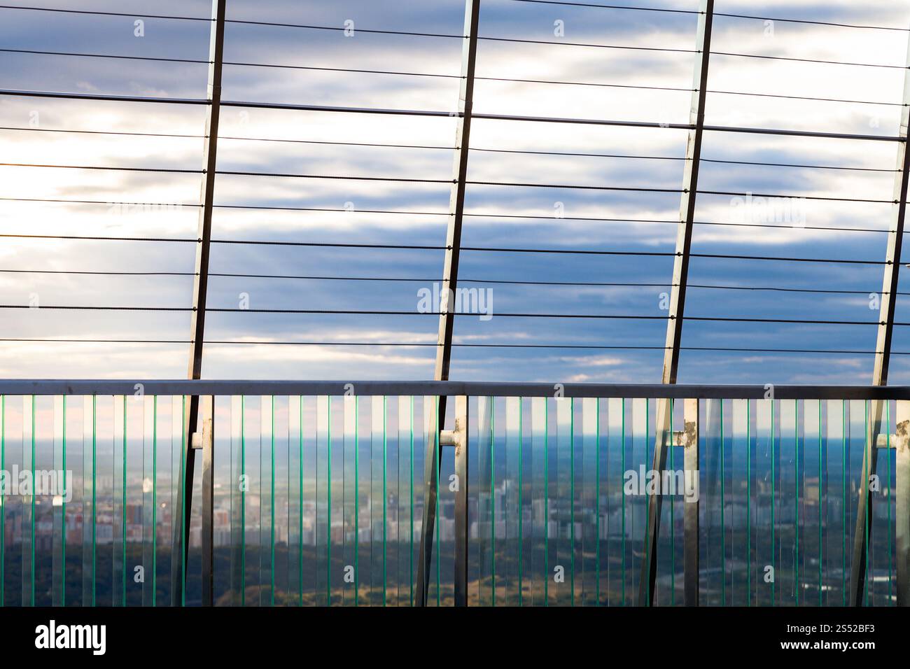 gray autumn sunset sky behind gratings over Moscow city Stock Photo - Alamy