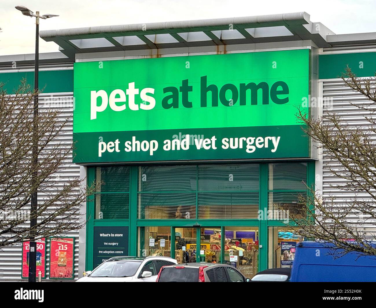 Pets at Home Store in Aintree Merseyside Stock Photo - Alamy