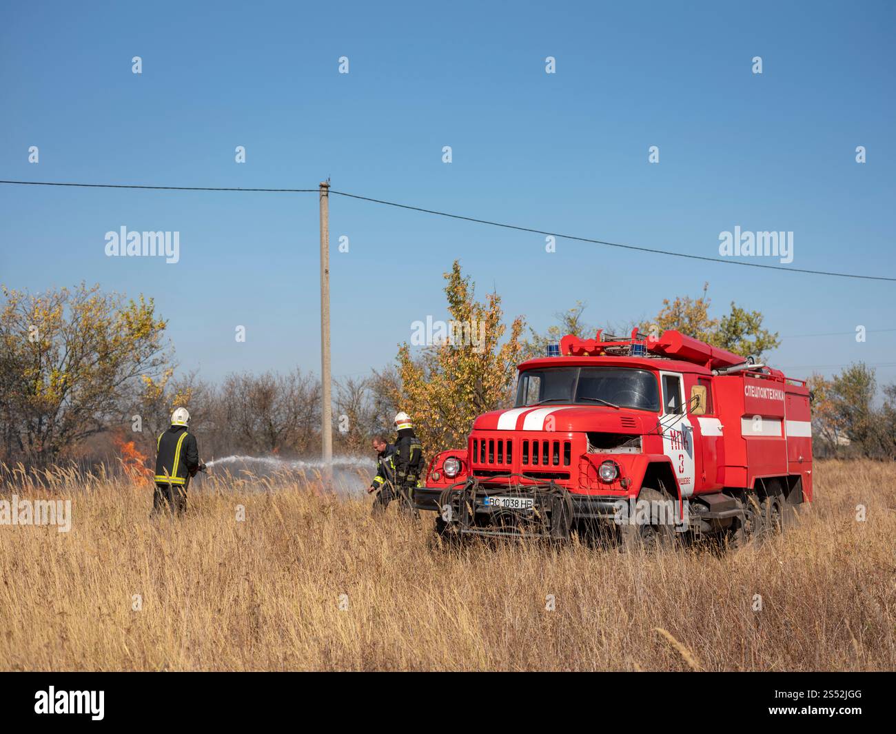 Ukrainian Wildfire Firefighters in Kharkiv Stock Photo - Alamy