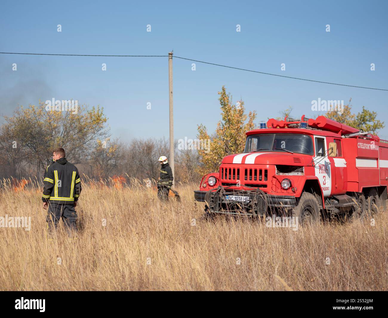 Ukrainian Wildfire Firefighters in Kharkiv Stock Photo - Alamy