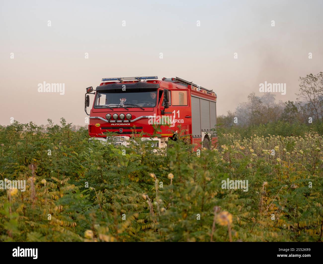 Ukrainian Wildfire Firefighters in Kharkiv Stock Photo - Alamy