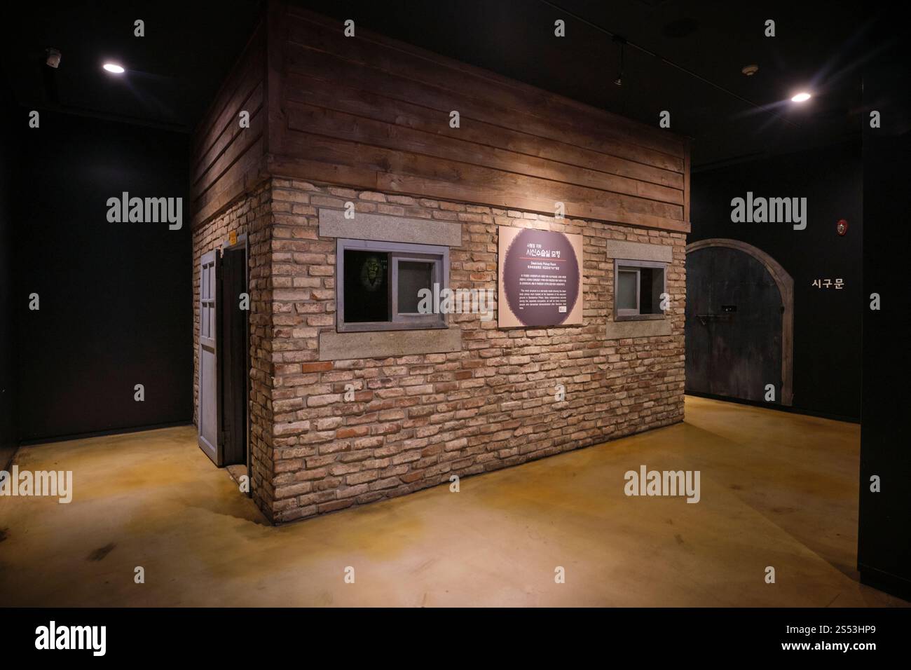 Dead body pick up room hi-res stock photography and images - Alamy