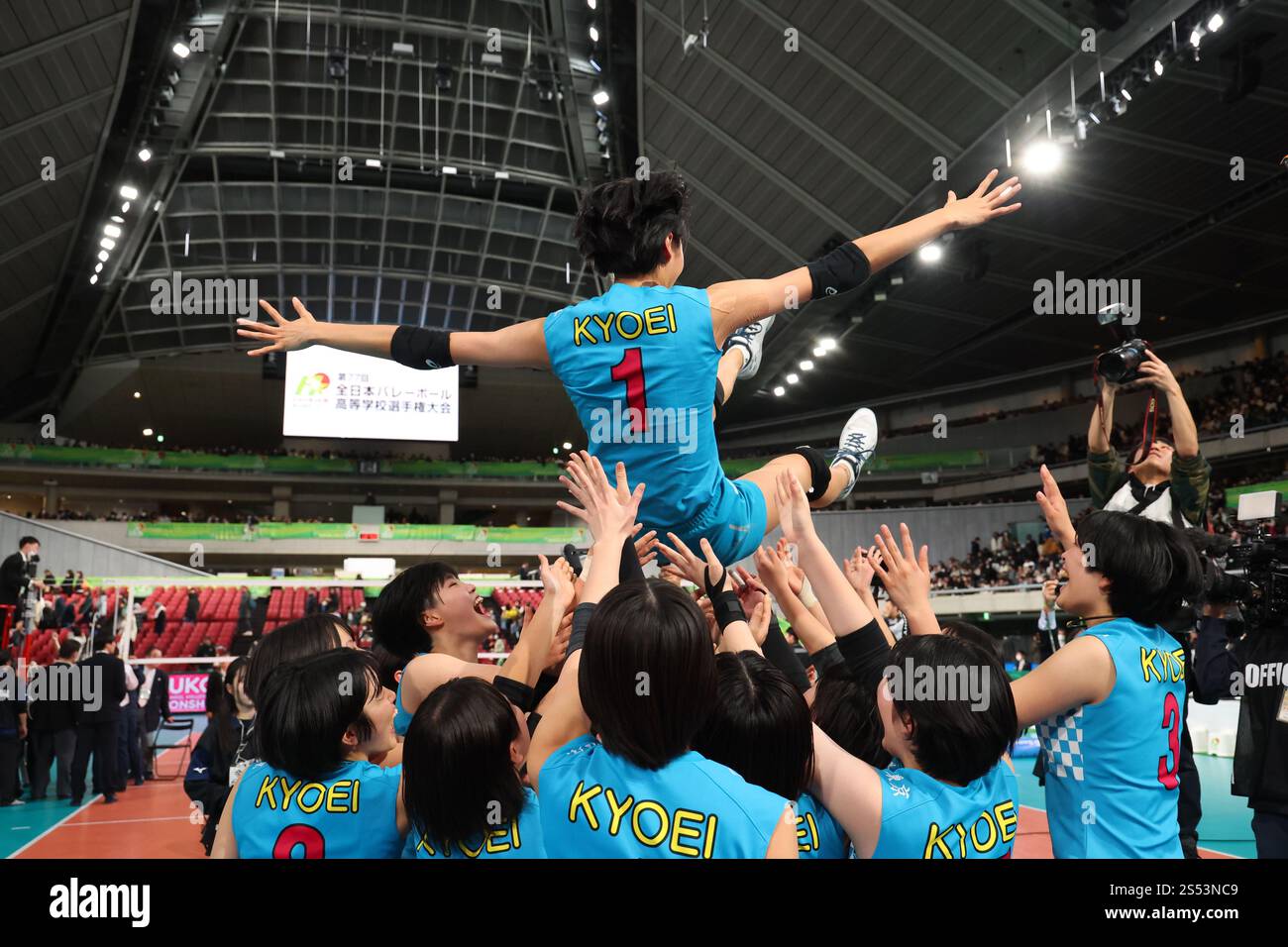 Tokyo Gymnasium, Tokyo, Japan. 12th Jan, 2025. Miku Akimoto (), JANUARY ...