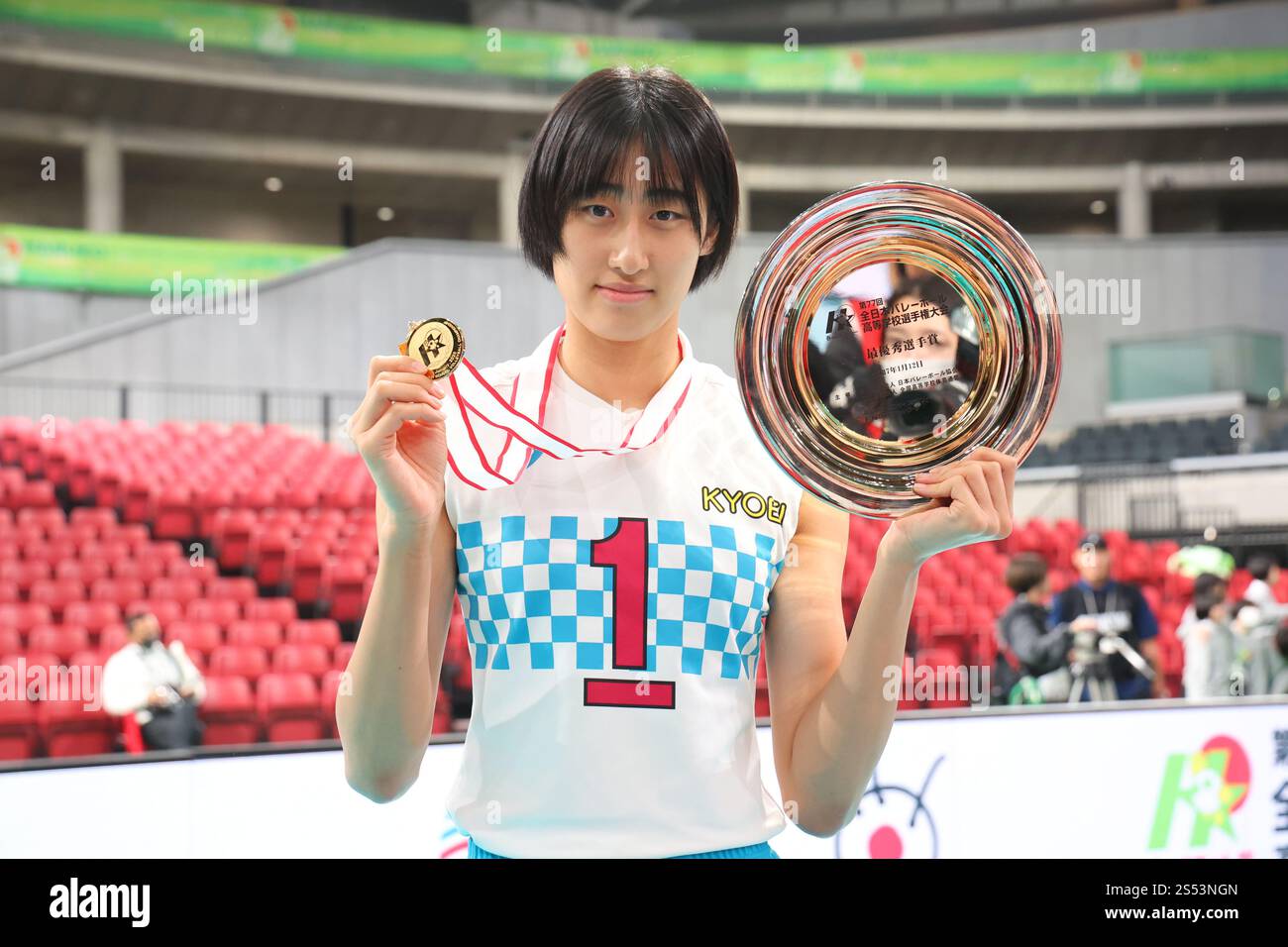 Tokyo Gymnasium, Tokyo, Japan. 12th Jan, 2025. Miku Akimoto (), JANUARY ...