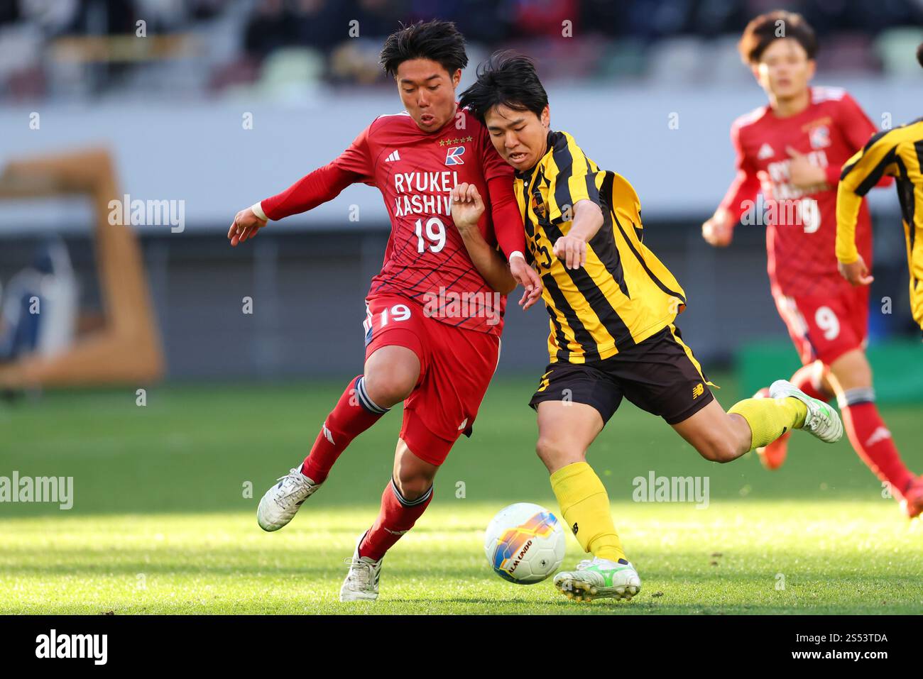 National Stadium, Tokyo, Japan. 11th Jan, 2025. (L to R) Yu Kasuya, Minato Moriyasu, JANUARY 11 ...