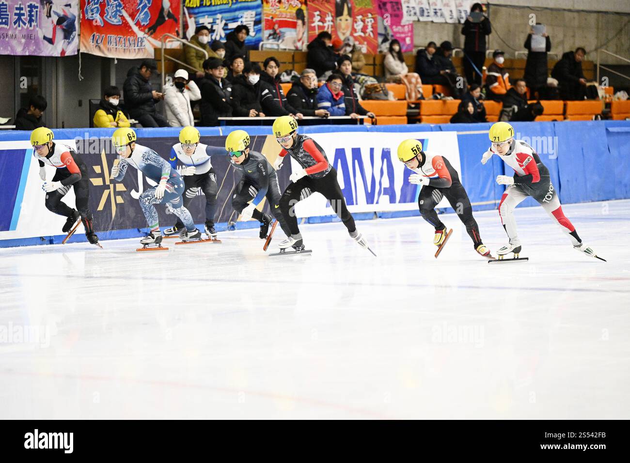 Nagano, Japan. Credit: MATSUO. 11th Jan, 2025. (L-R) Emu Natsume, Shuta ...