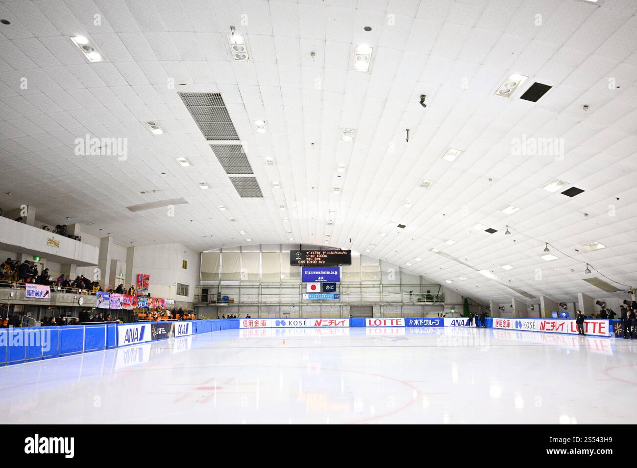General view of Venue, JANUARY 12, 2025 - Short Track Skating : The ...