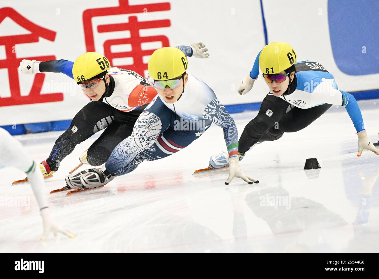 Nagano, Japan. Credit: MATSUO. 12th Jan, 2025. (L-R) Daigo Hayashi ...