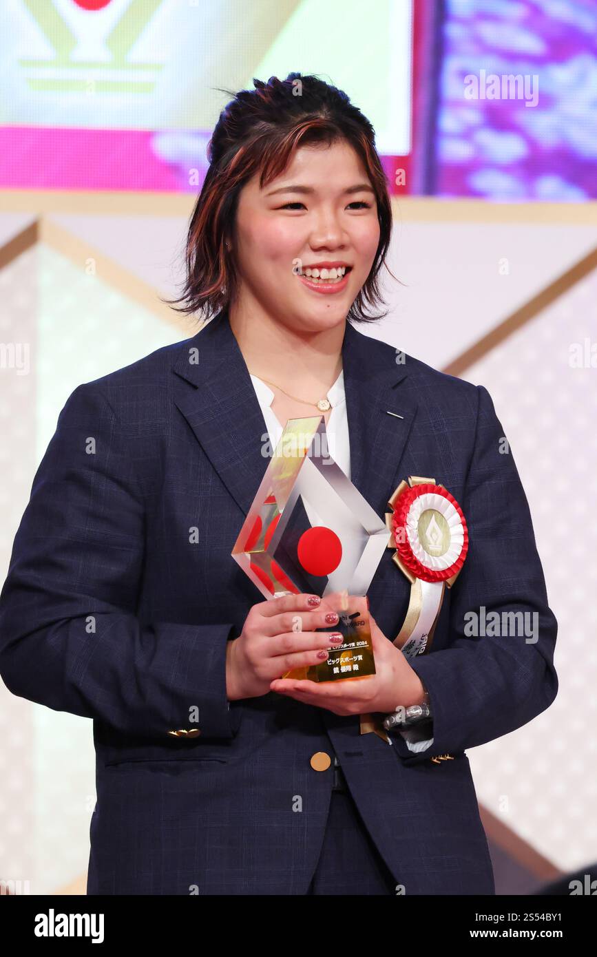 Yuka Kagami, JANUARY 10, 2025 : The 58th TV Asahi BIG SPORTS AWARD 2025 ...