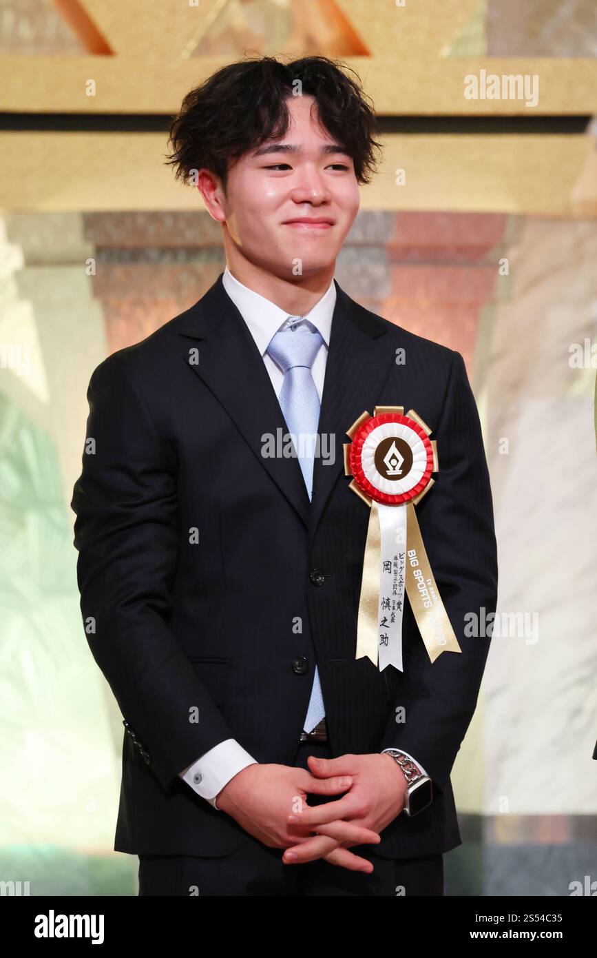 Shinnosuke Oka, JANUARY 10, 2025 : The 58th TV Asahi BIG SPORTS AWARD ...