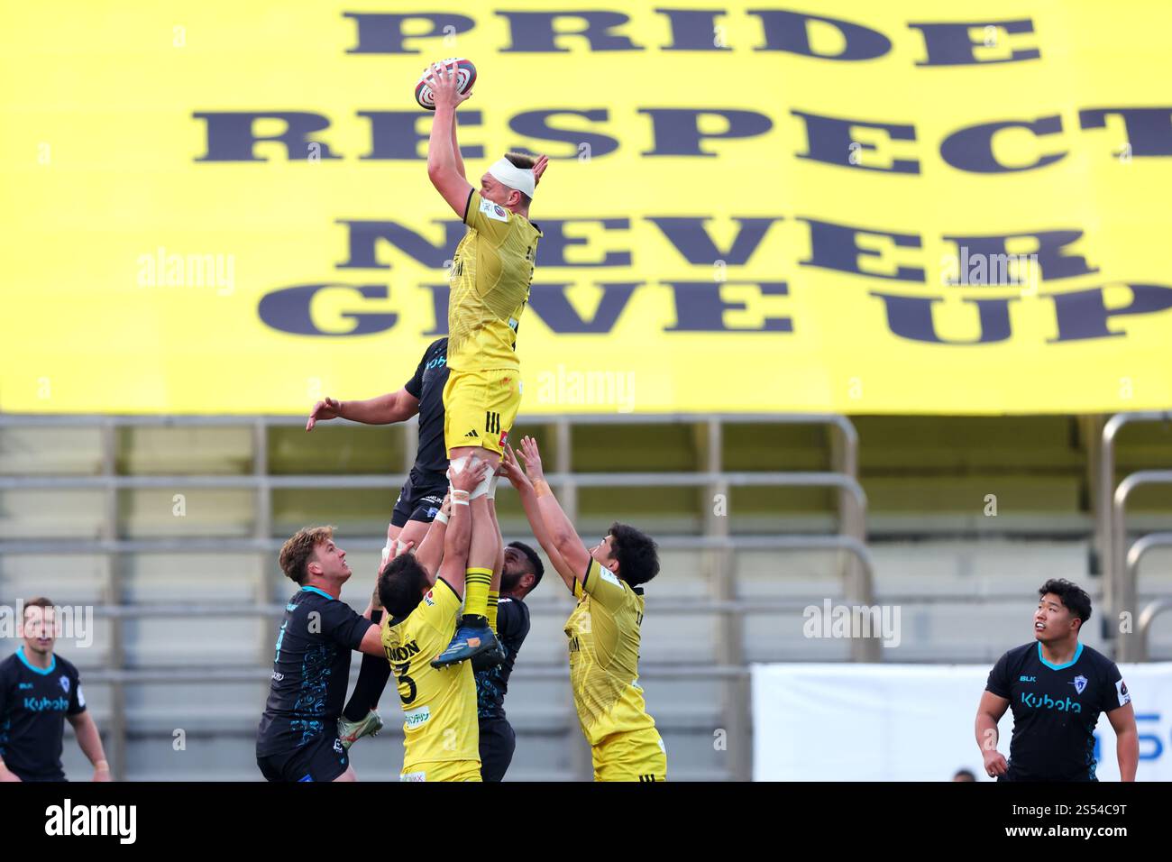 Tokyo, Japan. 12th Jan, 2025. Harry Hockings (Sungoliath) Rugby : 2024 ...