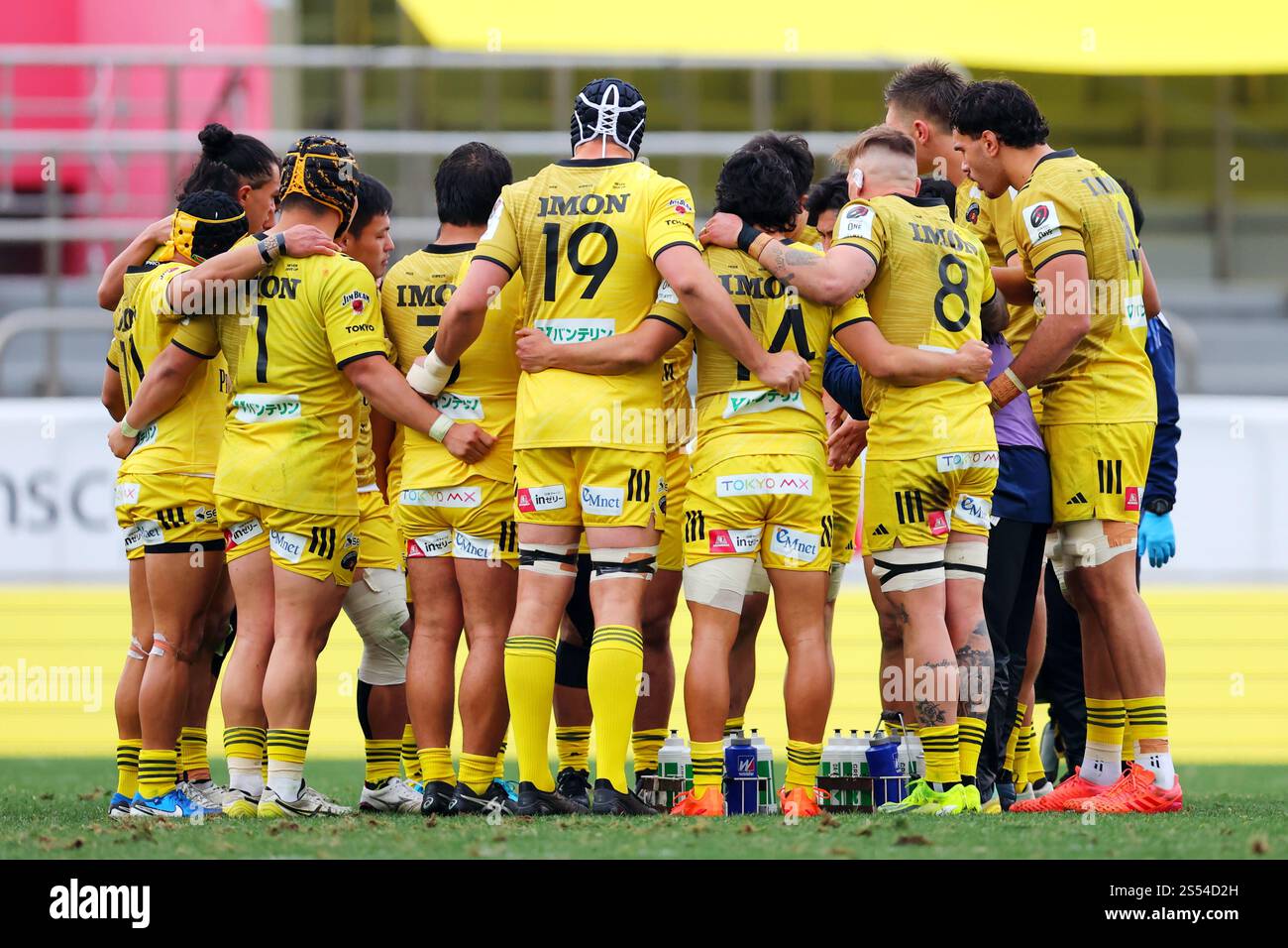 Tokyo, Japan. 12th Jan, 2025. Tokyo Suntory Sungoliath team group ...