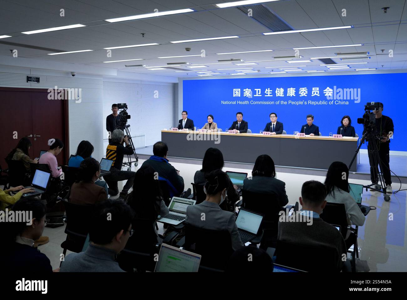 Beijing,China.12th January 2025. A press conference is held by China's ...