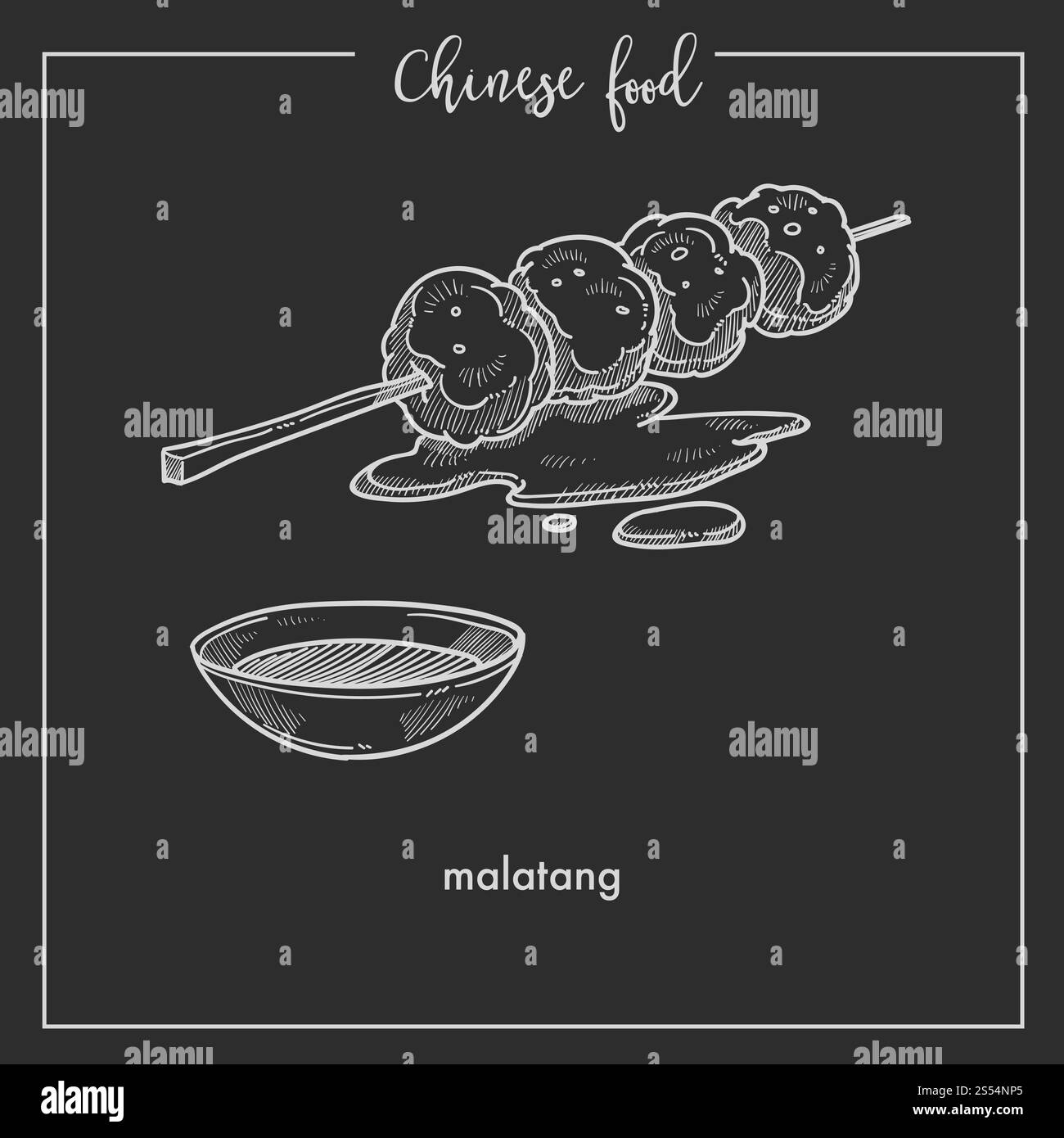 Chicken skewer chinese Black and White Stock Photos & Images - Alamy