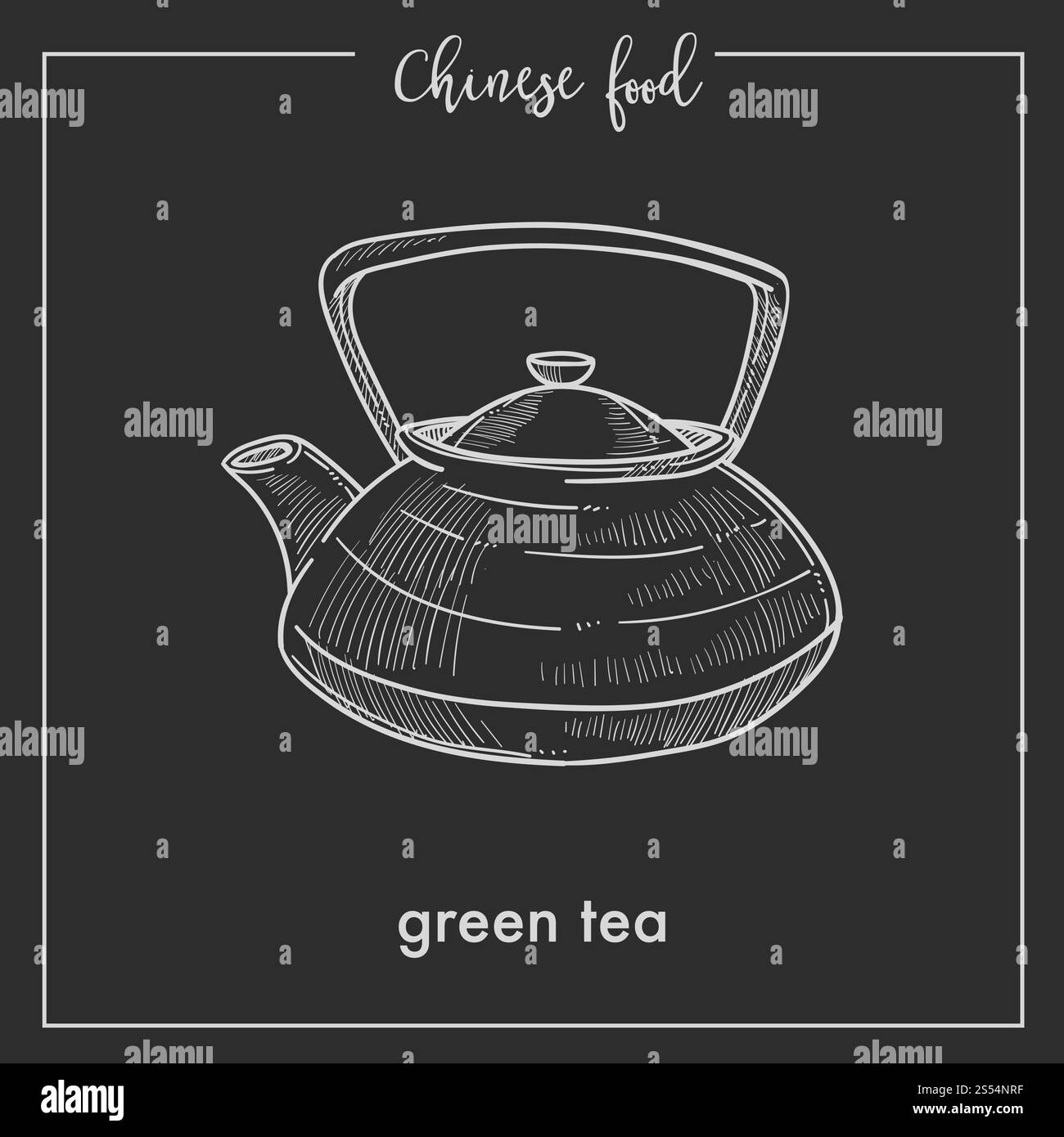 Cantonese food restaurant Stock Vector Images - Alamy