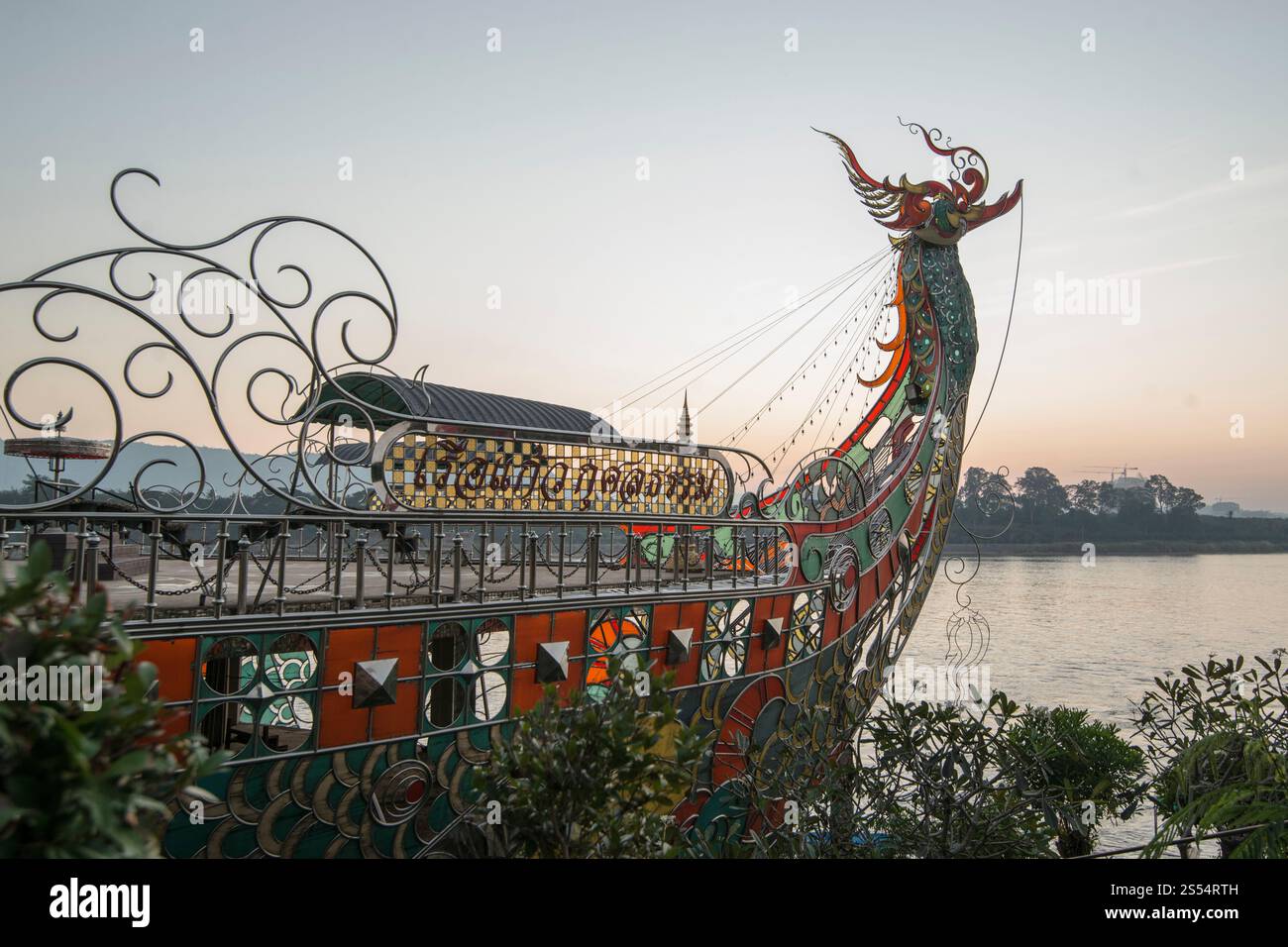 the Dragon Boat Temple of the Giant Buddha at the Mekong River in the ...