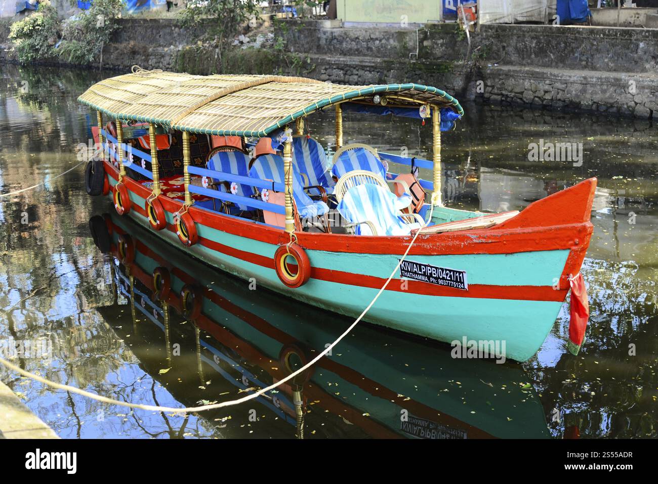 Fort Cochin, Cochin, Kerala, South India, India, Asia, Colourful ...