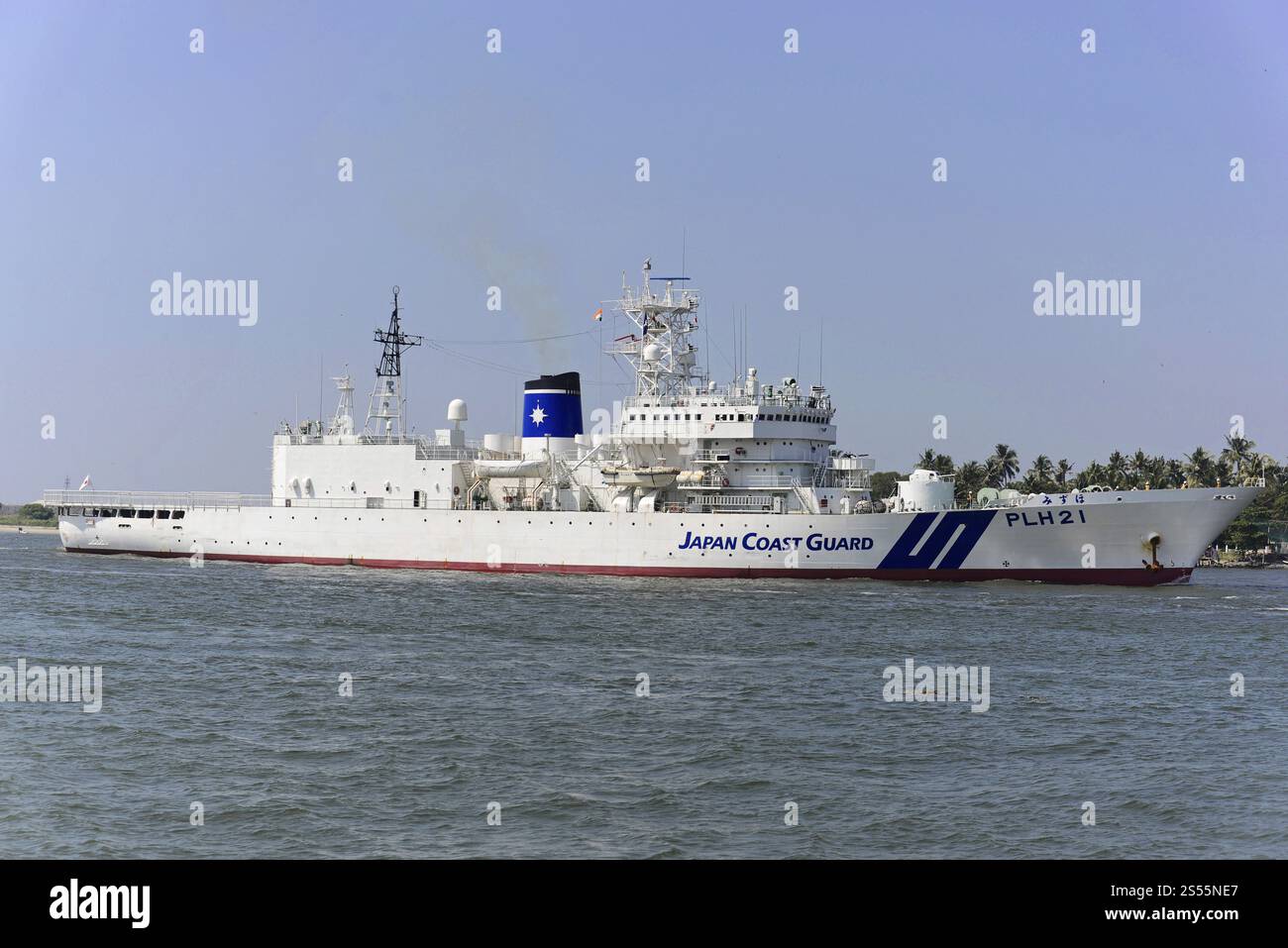 Fort Kochi, Kochi, Kerala, South India, Large ship of the Japanese ...