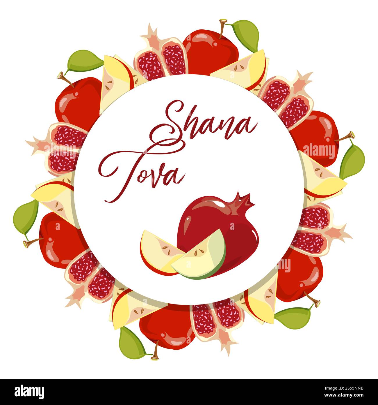 Shana Tova Jewish New Year vector banner with fruits isolated on white ...
