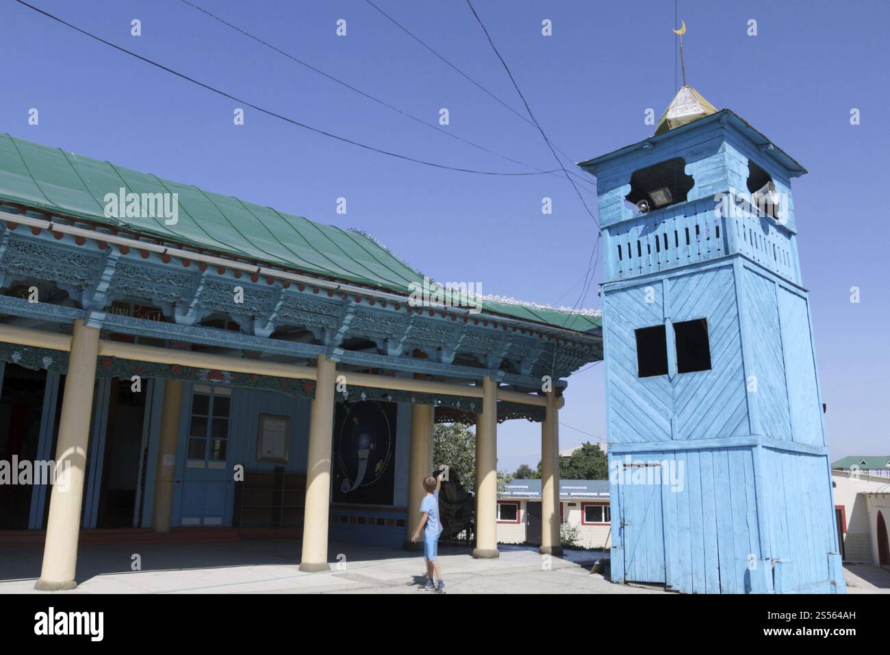 Central asia mosques hi-res stock photography and images - Alamy
