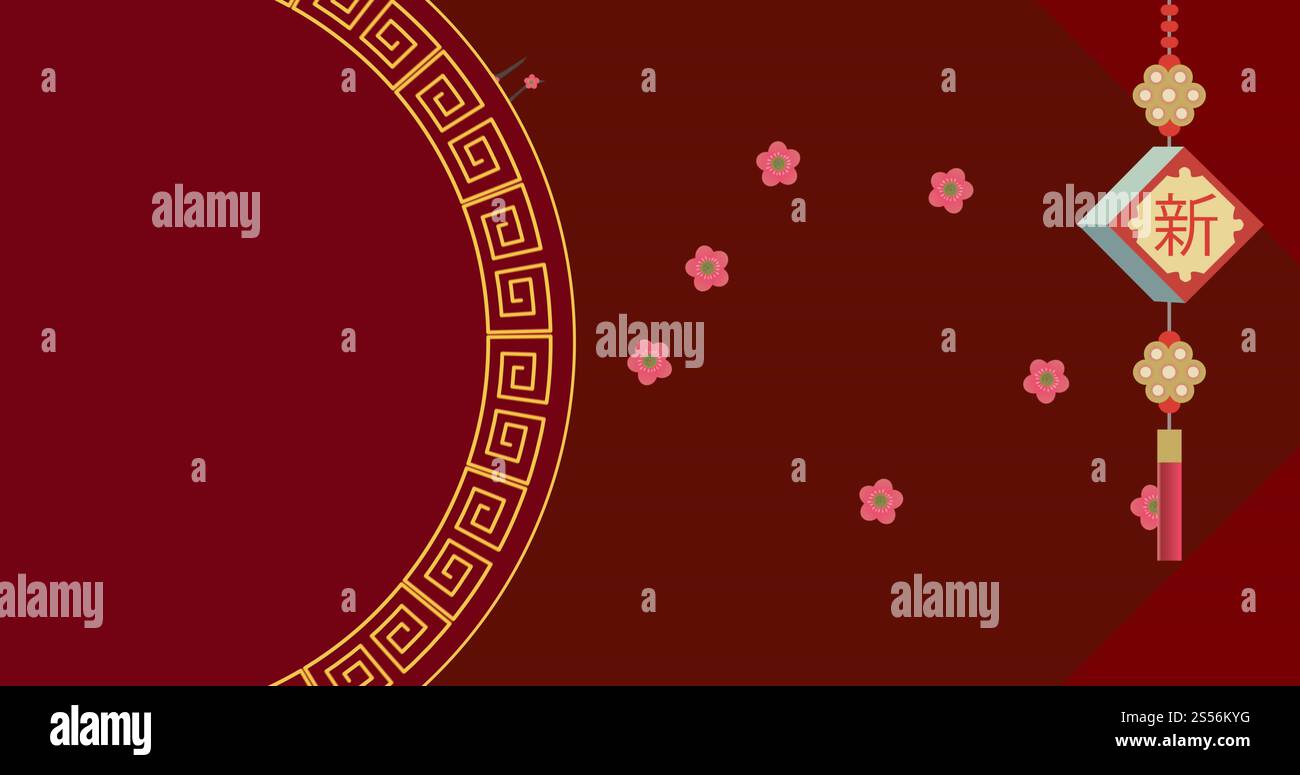 Image of chinese traditional decorations on red background Stock Photo ...