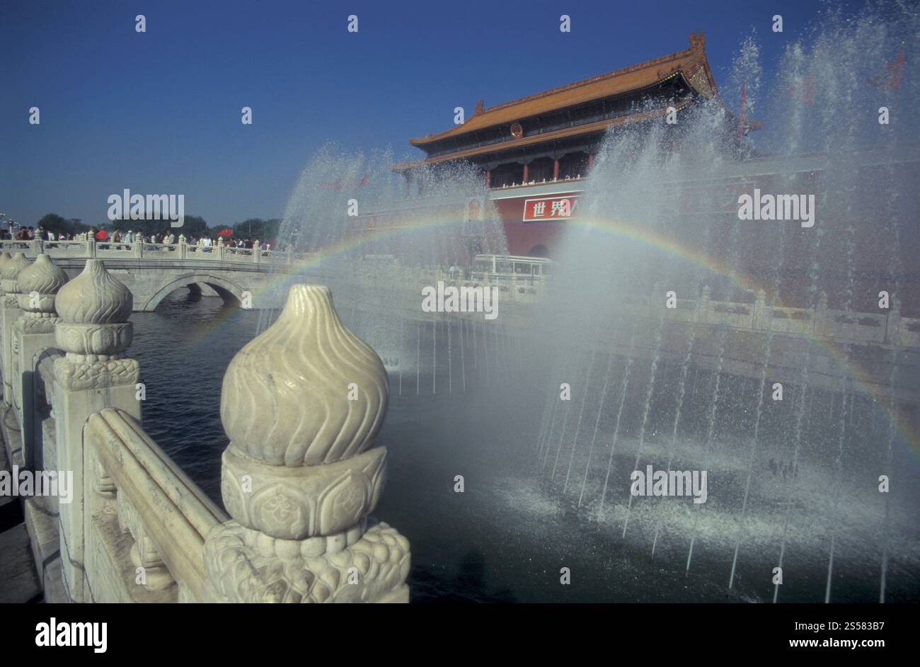 the front Building und entrance of the Forbidden City and the Imperial ...
